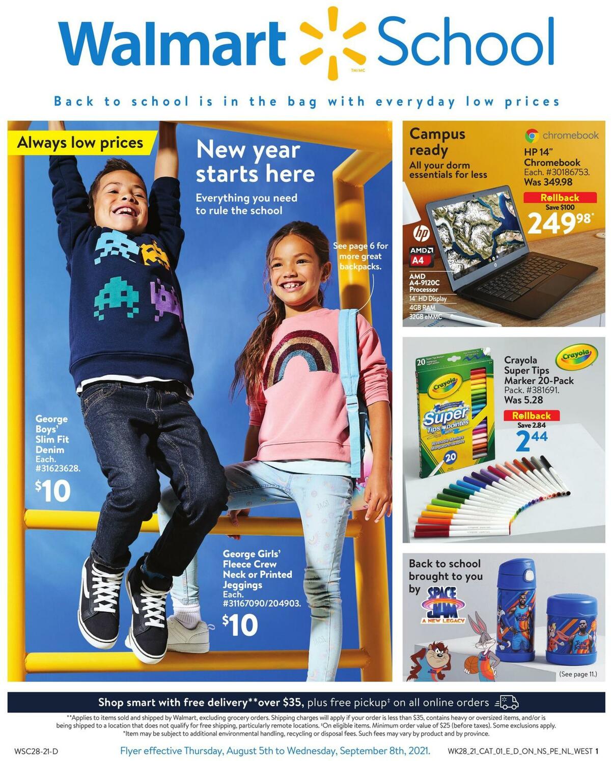 Walmart School Flyer from August 5